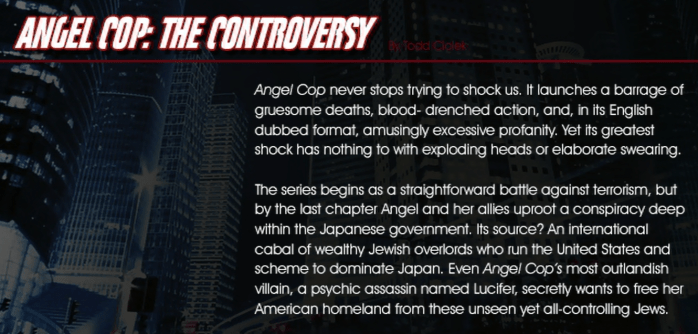 Angel Cop (1994) anime OVA, thoughts | The Anomalous Host